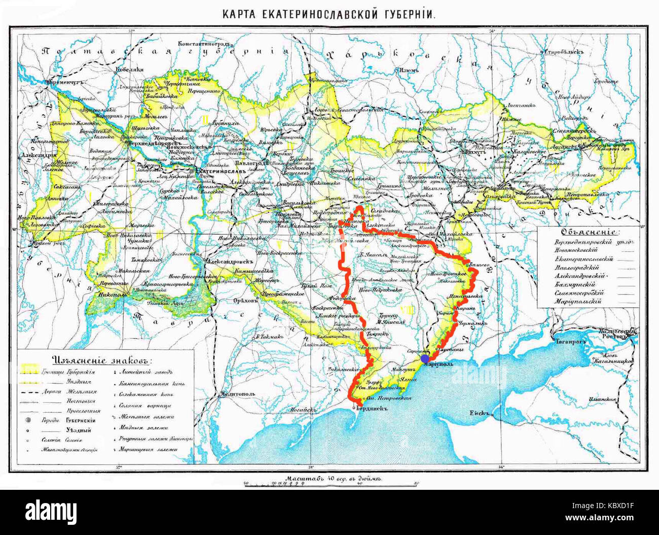 Map with mariupol hi-res stock photography and images - Alamy