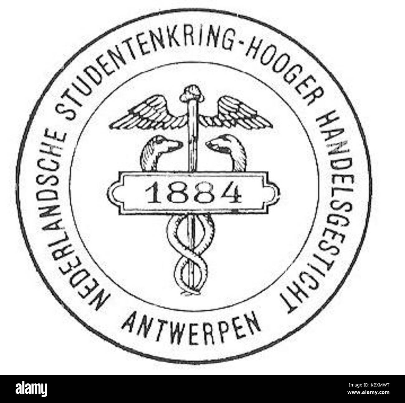 Nsk symbol hi-res stock photography and images - Alamy