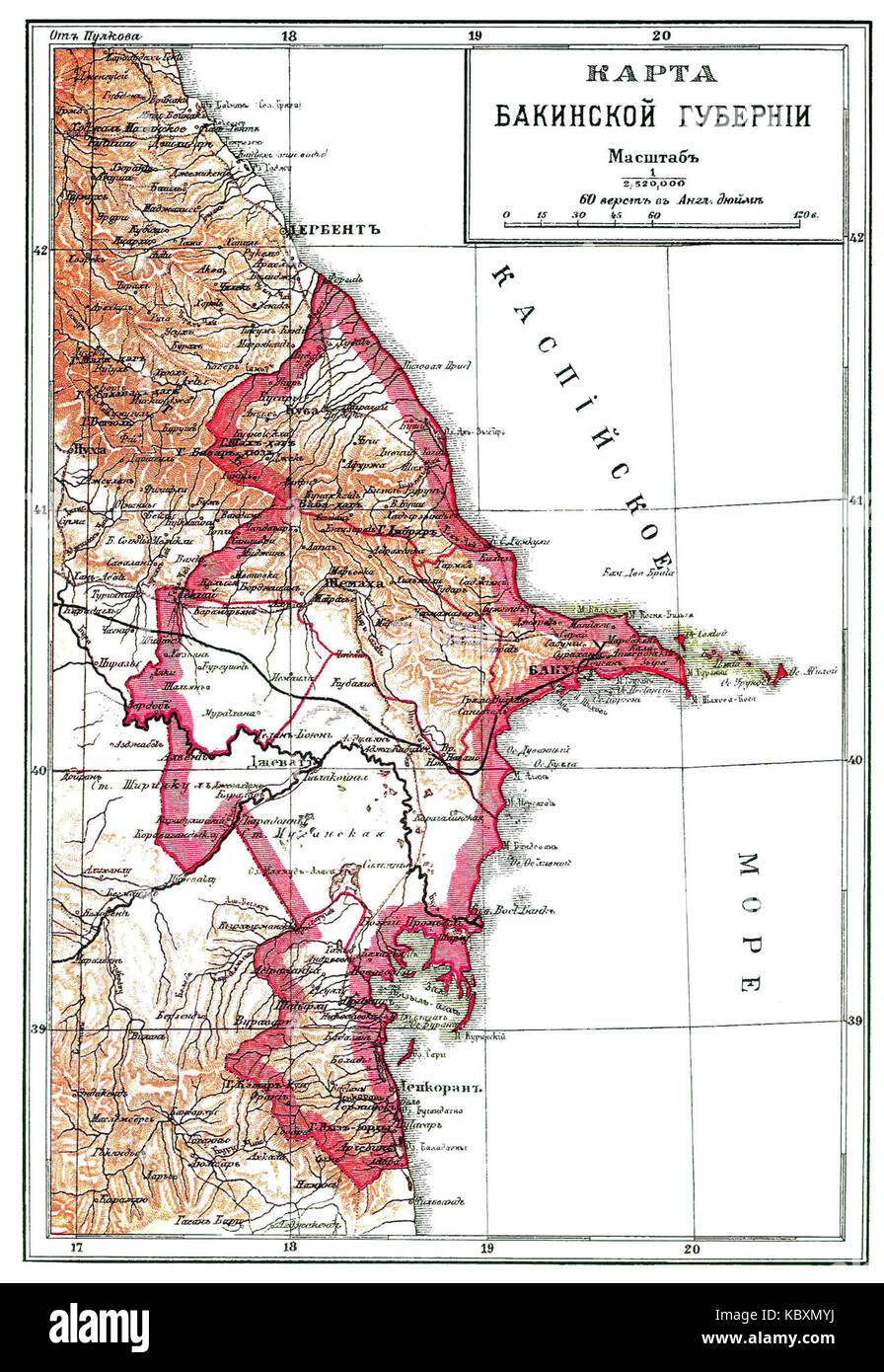 Baku azerbaijan maps cartography geography baku hi-res stock ...