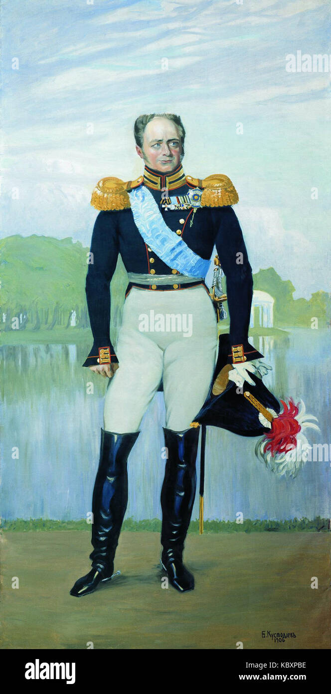 Portrait of Alexander I Stock Photo - Alamy