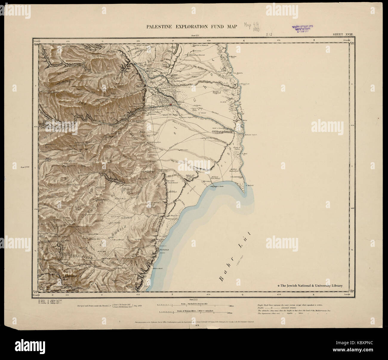 A map from the 1880 survey of Western Palestine, offering a detailed ...