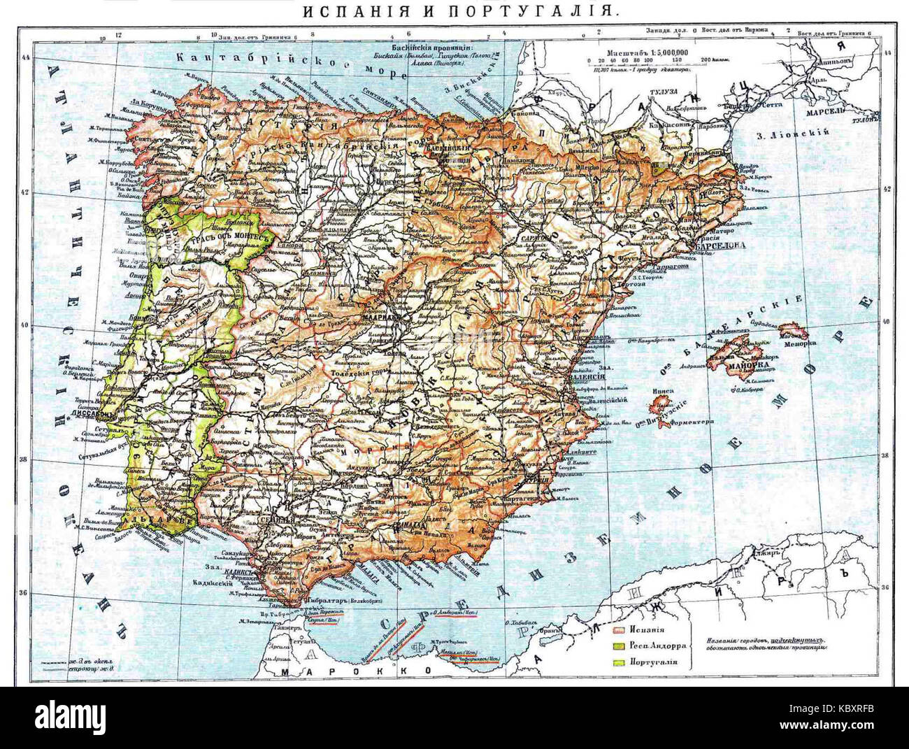 Spain Portugal 1900 Stock Photo - Alamy