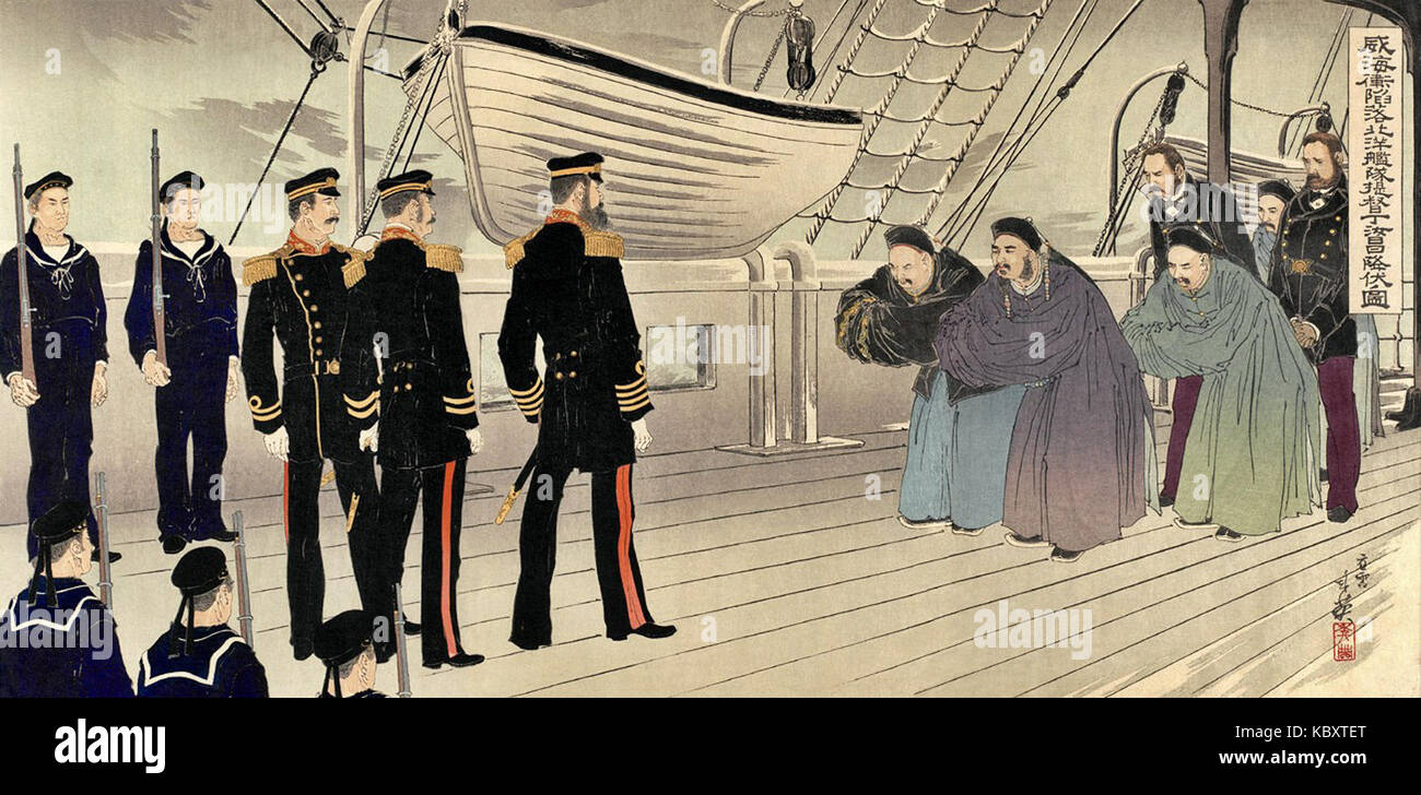 Weihaiwei hi-res stock photography and images - Alamy