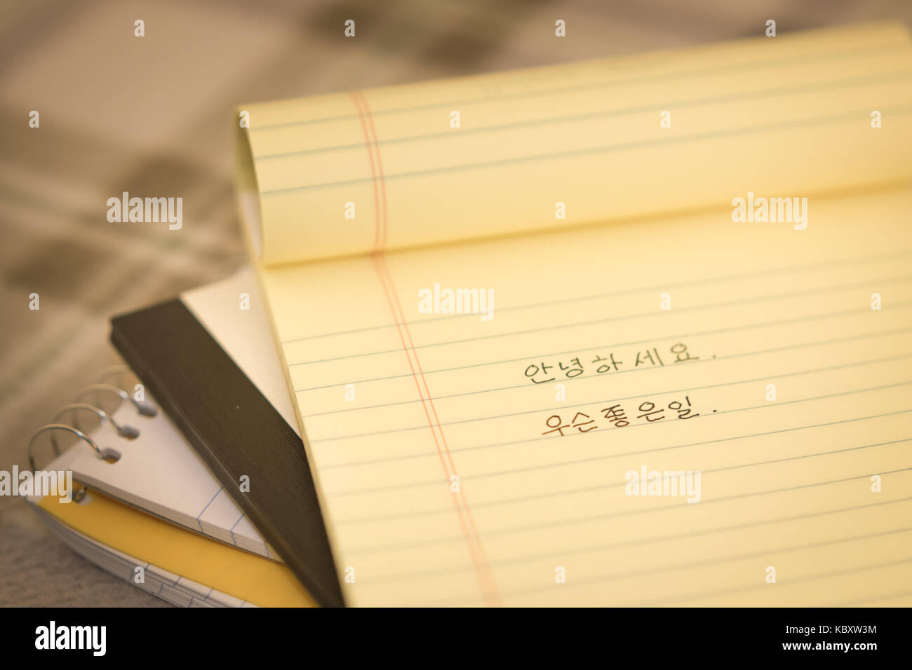 Book desk education korean hi-res stock photography and images - Alamy