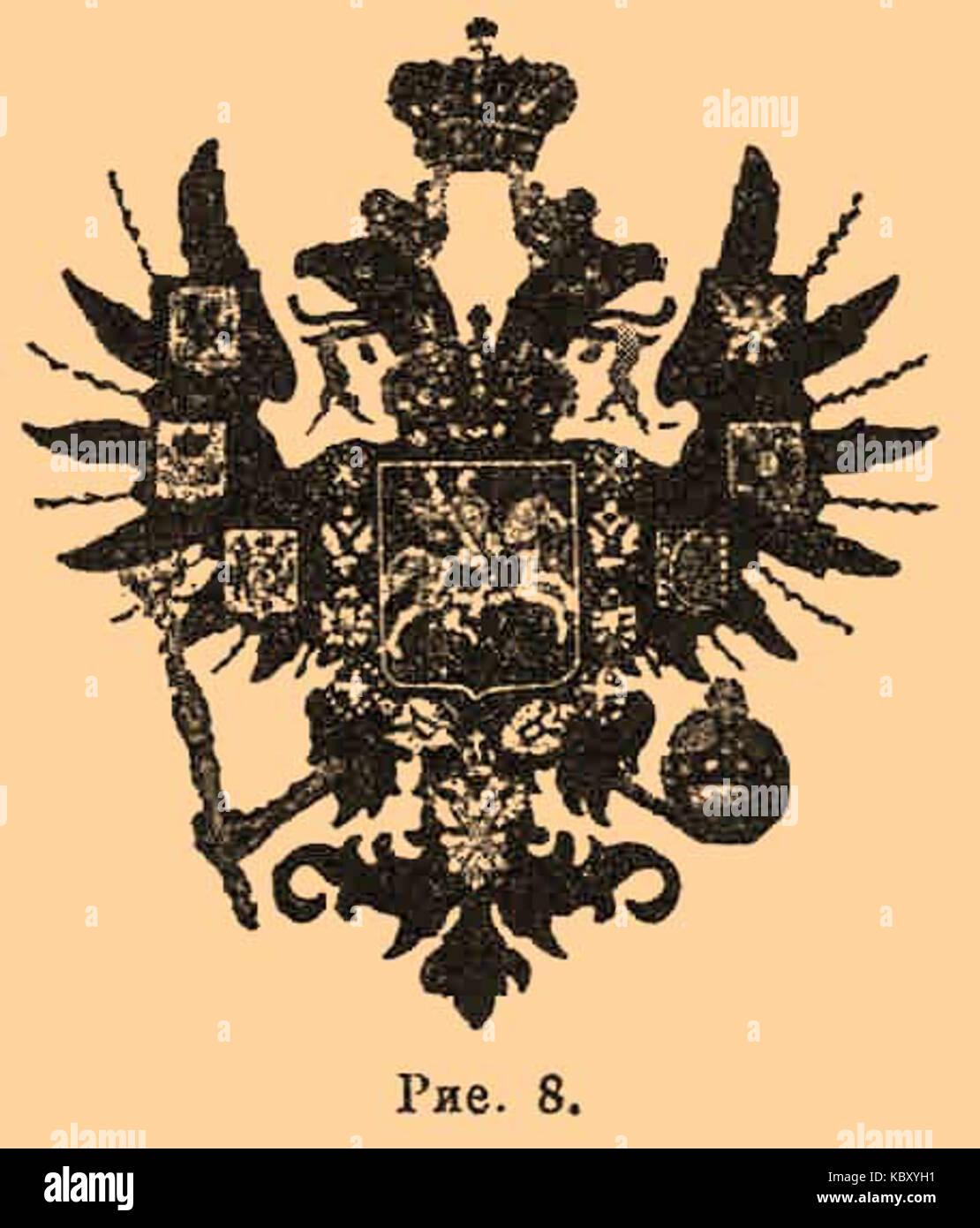 B17 line drawing hi-res stock photography and images - Alamy