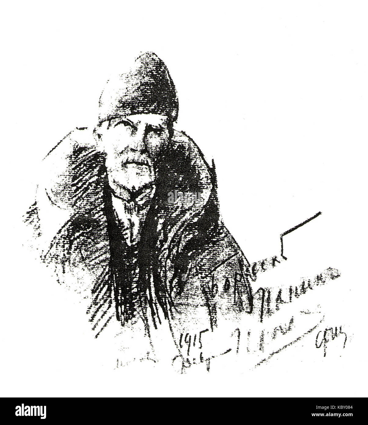 Ivan Chaliapin by Feodor Chaliapin 1915 Stock Photo - Alamy