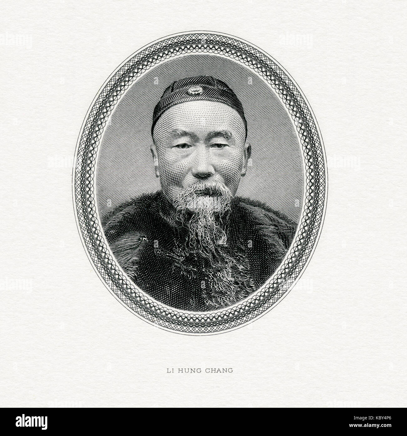 Li Hongzhang Stock Photos & Li Hongzhang Stock Images - Alamy