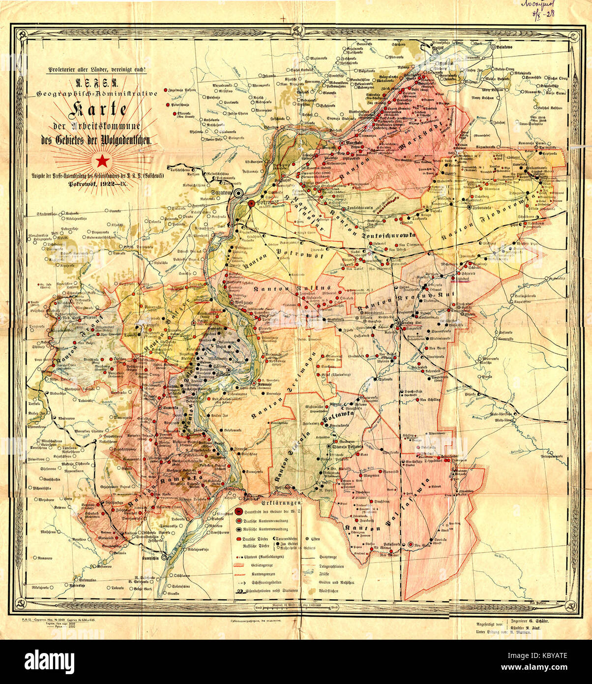 Assr hi-res stock photography and images - Alamy