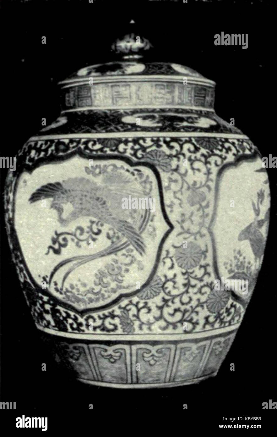 Japans tea culture hi-res stock photography and images - Alamy