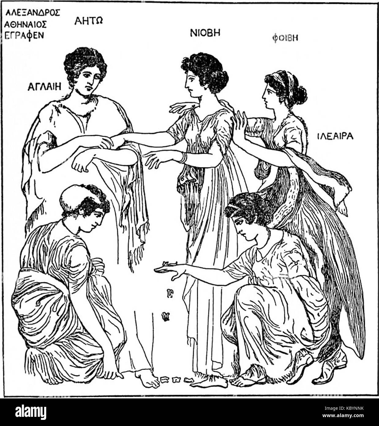 EB1911 Greek Art Greek Drawing of Women Playing at Knucklebones Stock ...
