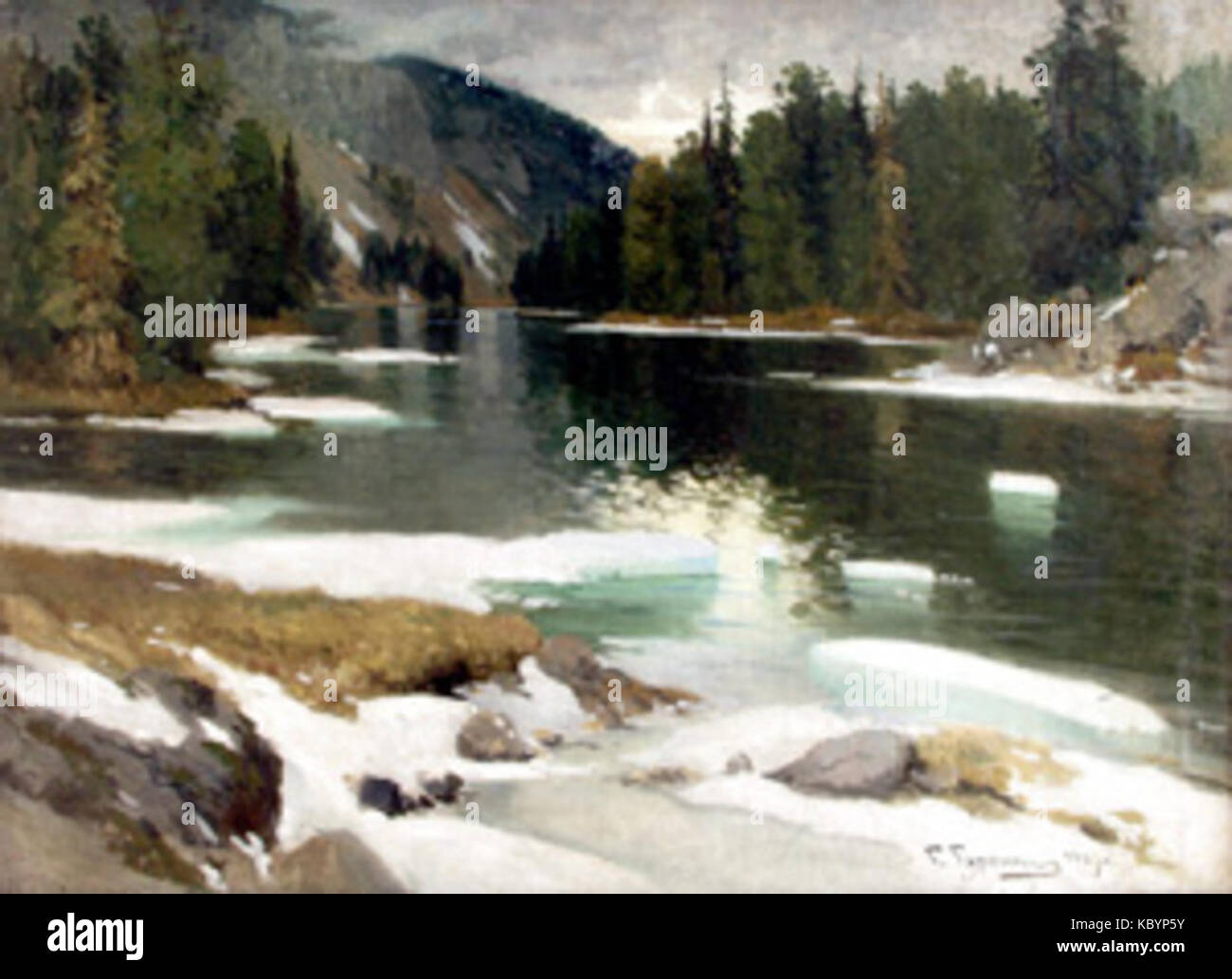 Gurkin hi-res stock photography and images - Alamy