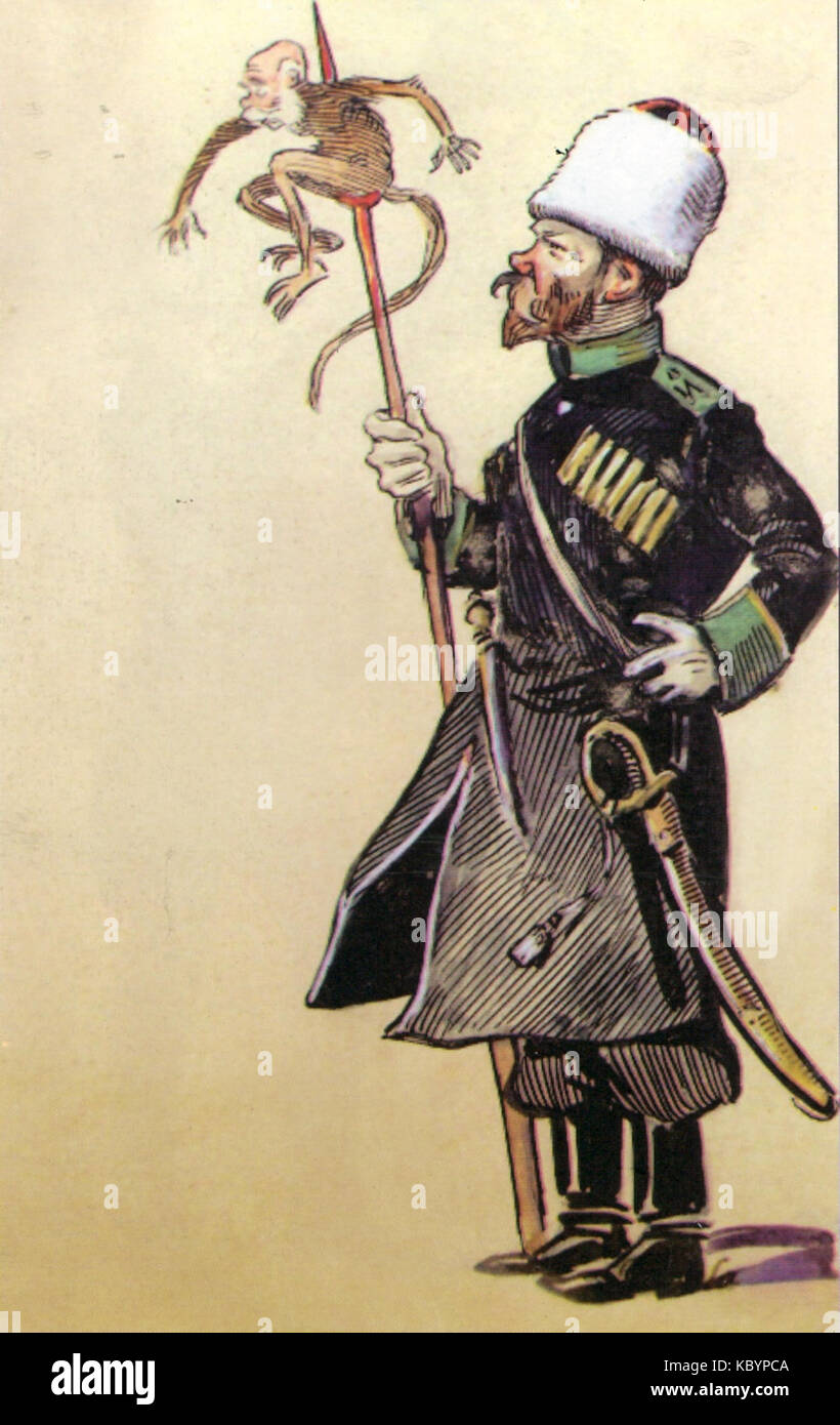 NSPetrescuGaina Tarul Nicolae al II lea al Rusiei Stock Photo - Alamy