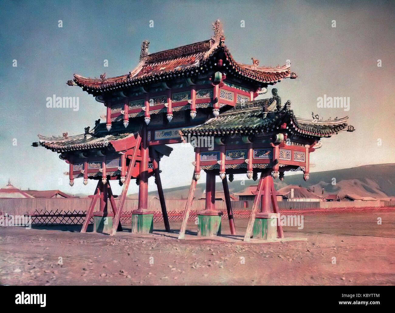 1913 The gate of Yellow Palace in Khuree copy Stock Photo - Alamy