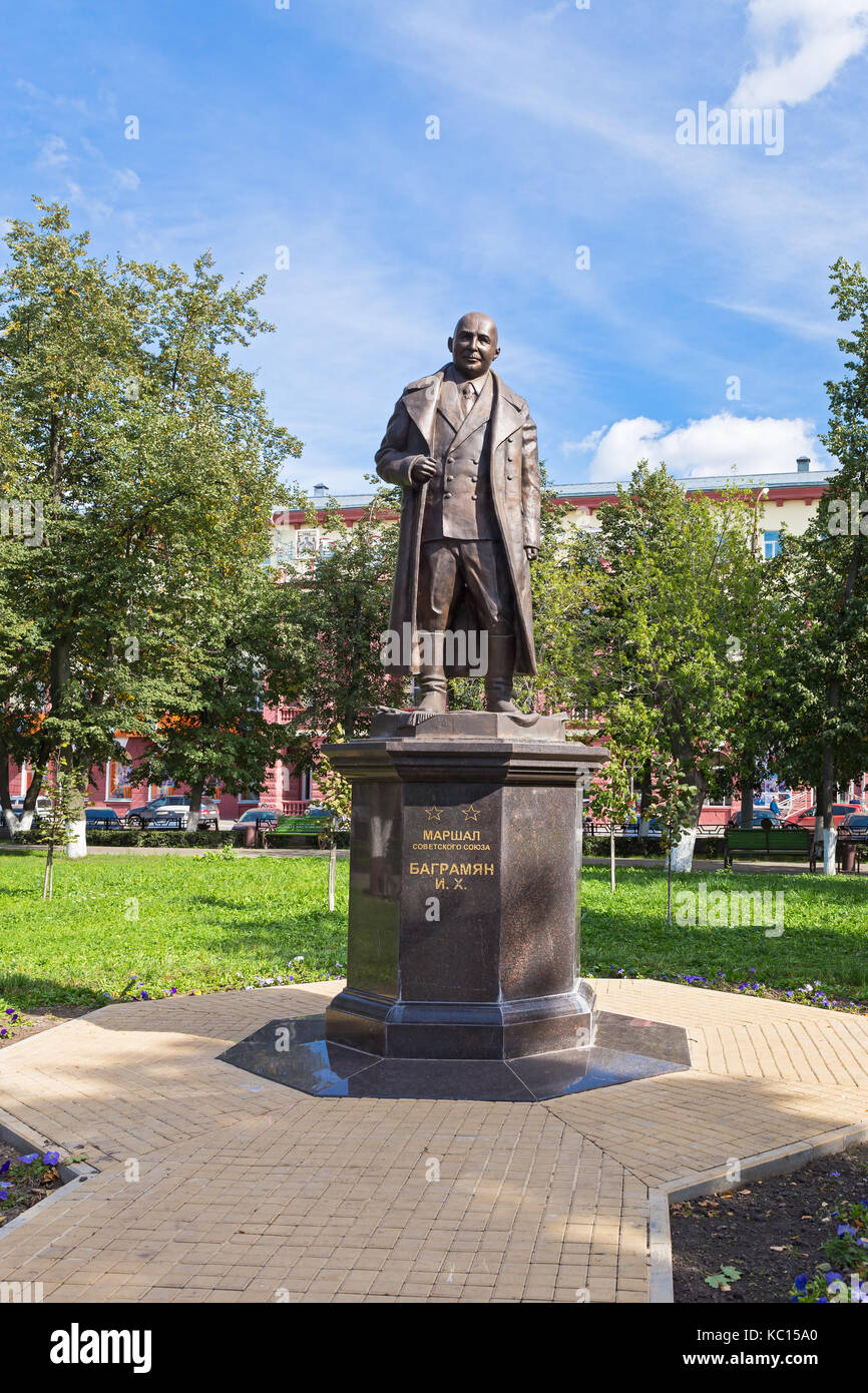 Bagramyan monument in Oryol Stock Photo - Alamy