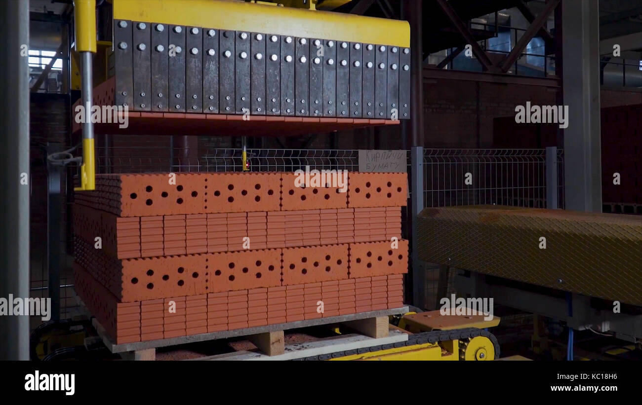 Plant for the production of bricks. Plant for production building ...