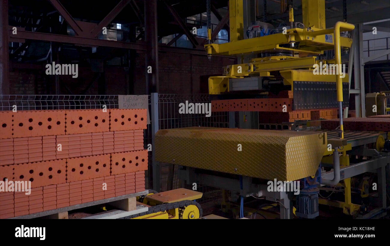 Plant for the production of bricks. Plant for production building ...