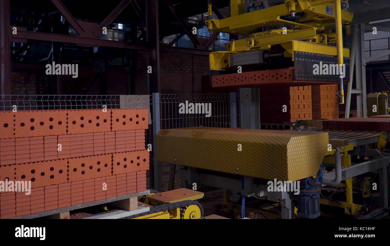 Plant for the production of bricks. Plant for production building ...