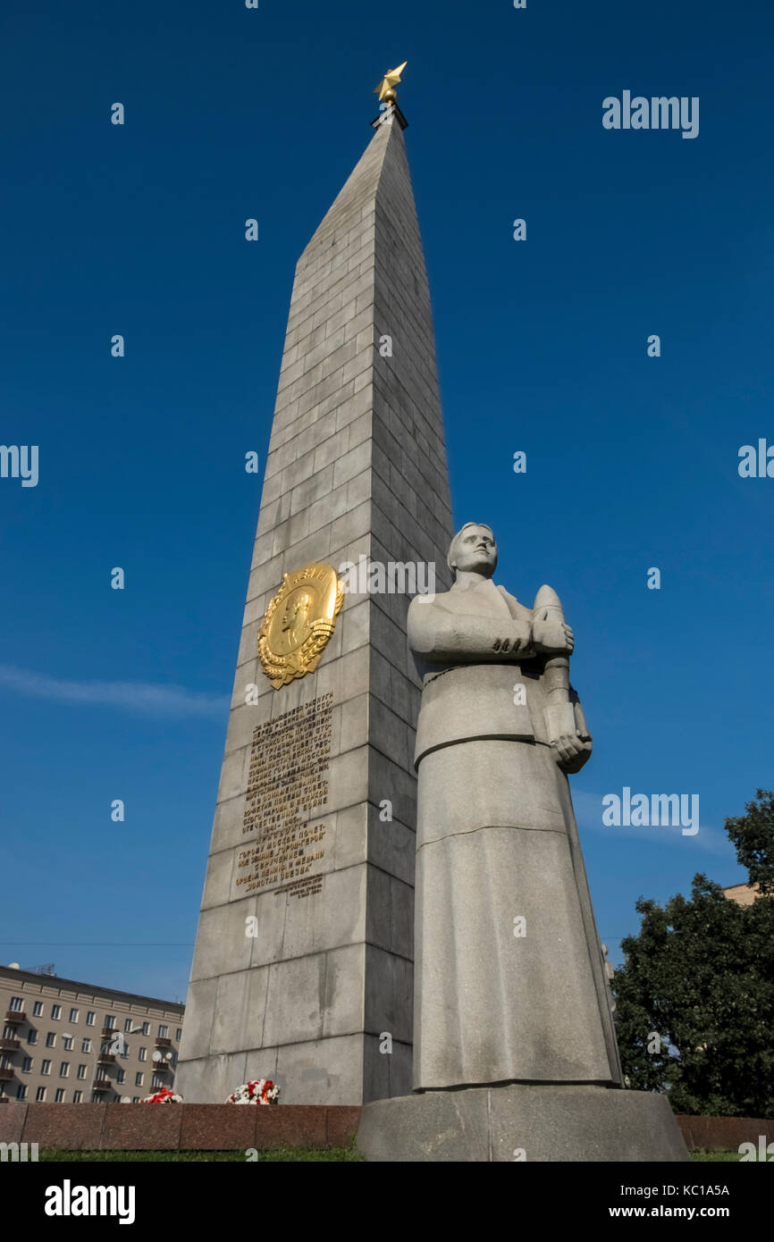 A WW2 monument in Dorogomilovo District, Moscow, Russia Stock Photo - Alamy