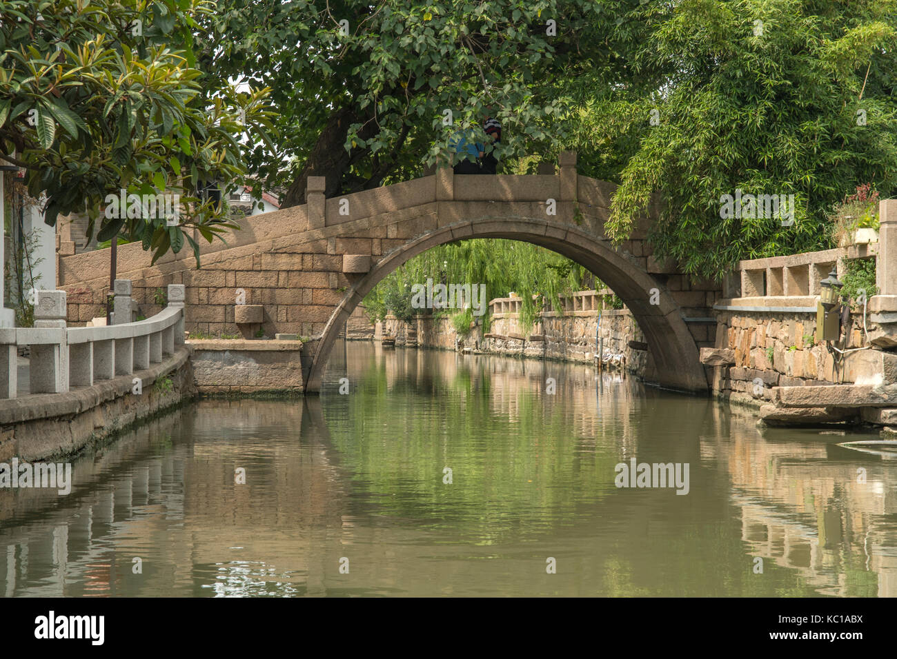 Suzhou hi-res stock photography and images - Alamy