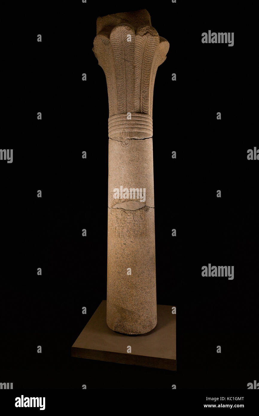 Sahure hi-res stock photography and images - Alamy