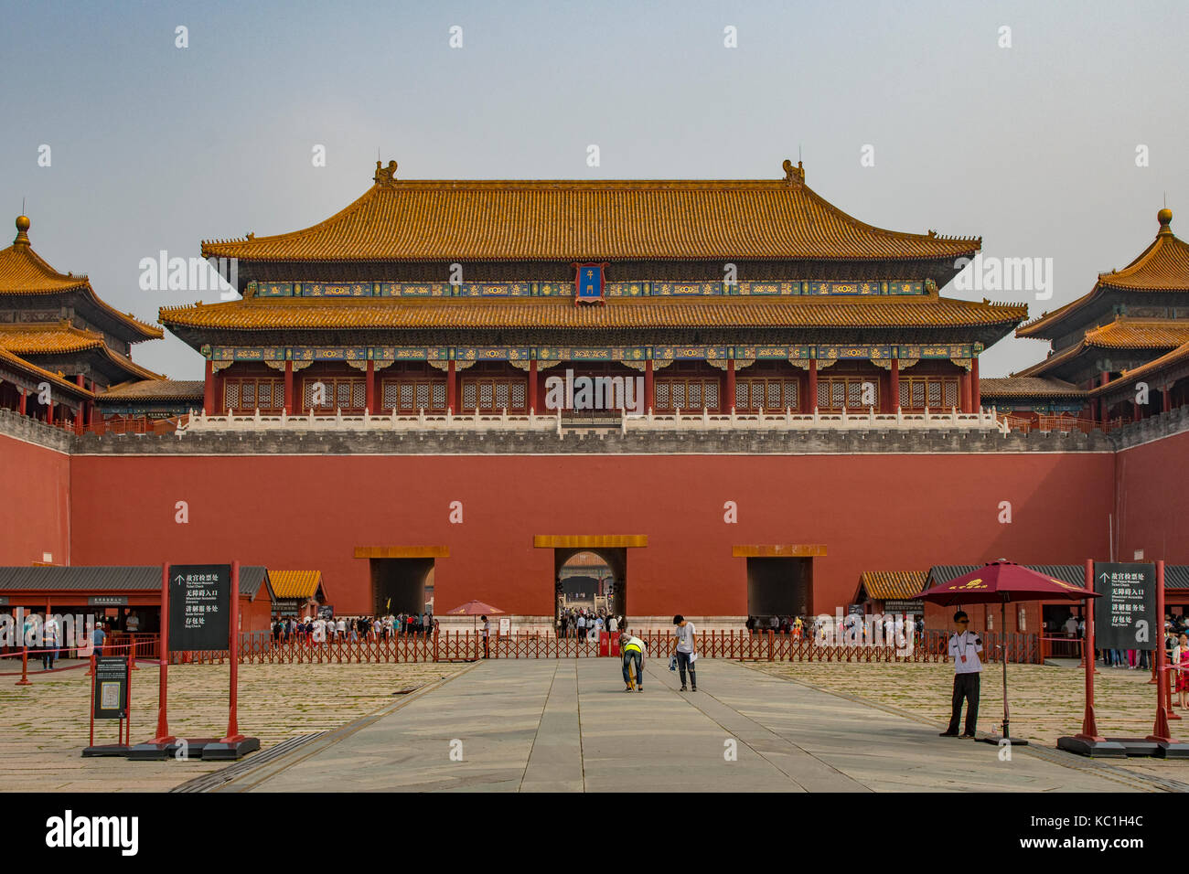 Meridian Gate in Forbidden City, Beijing, China Stock Photo - Alamy