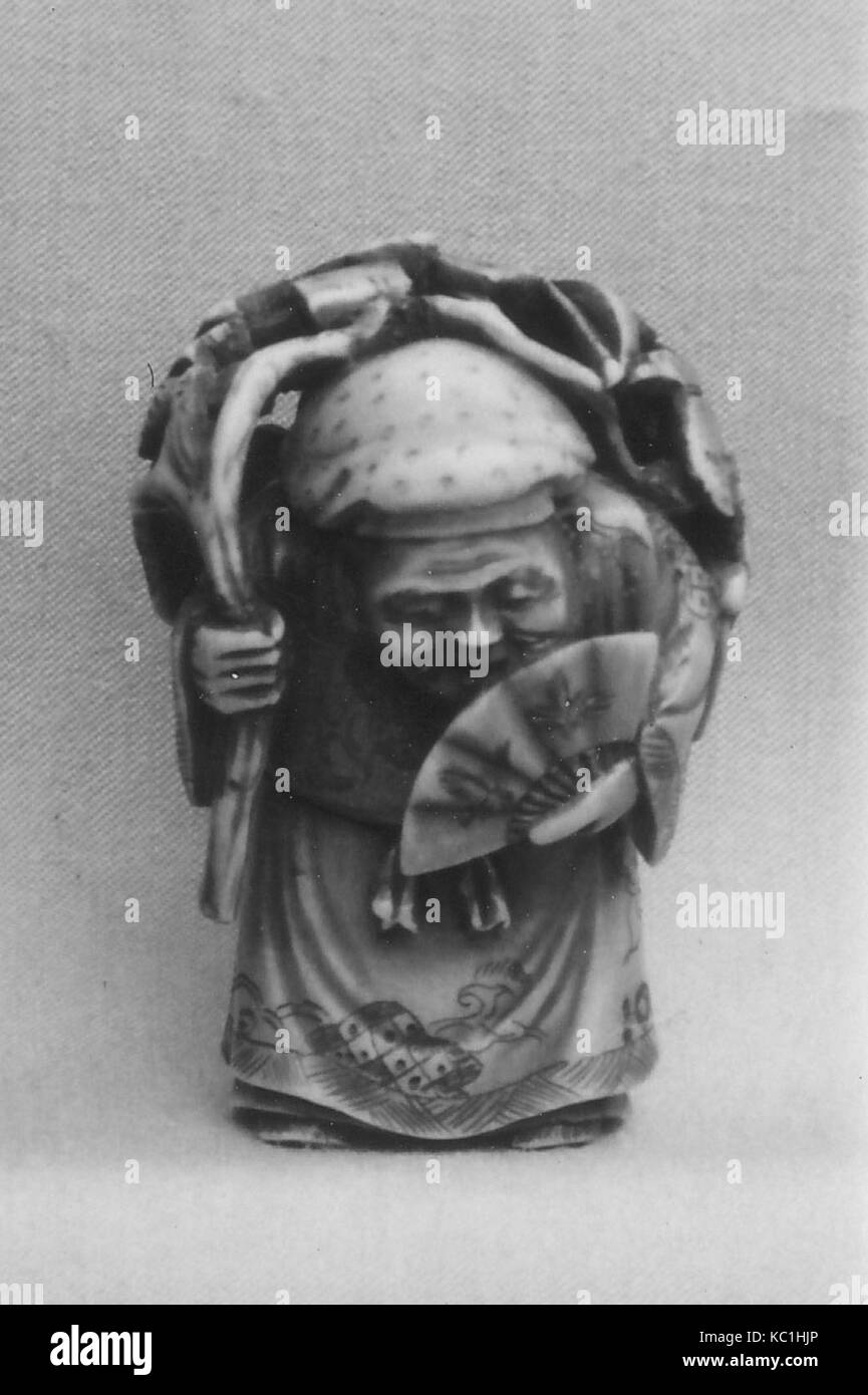 4 5 8 4 Black and White Stock Photos & Images - Alamy