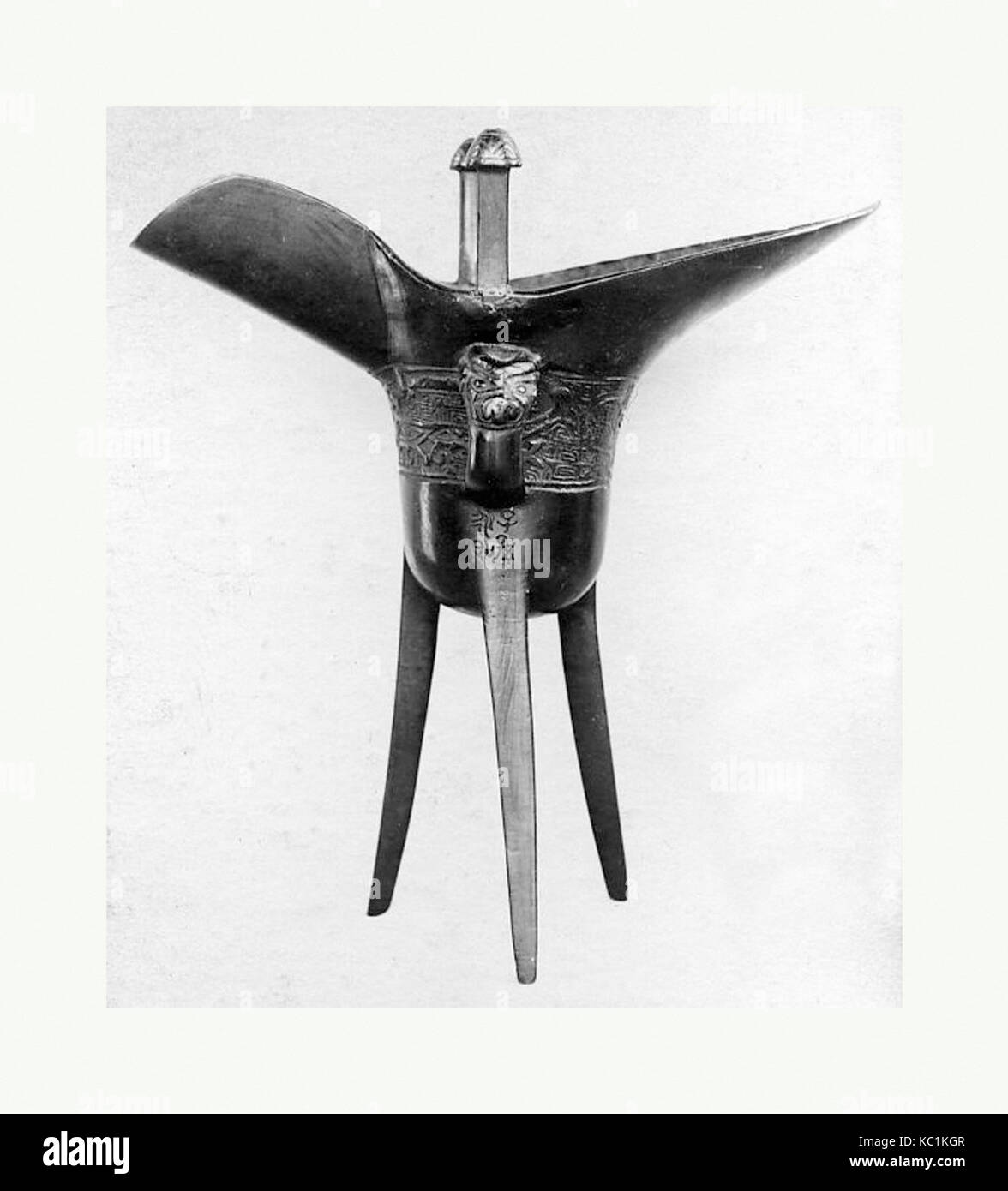 Libation Cup (Jüe), Qing dynasty (1644–1911), 18th–19th century, China ...