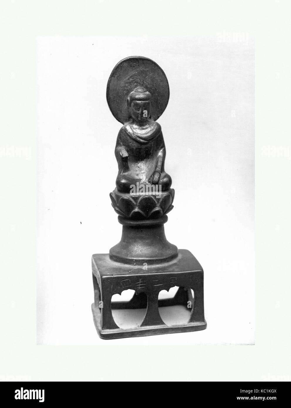 Seated Figure on a Lotus Pedestal, 18th–19th century Stock Photo - Alamy