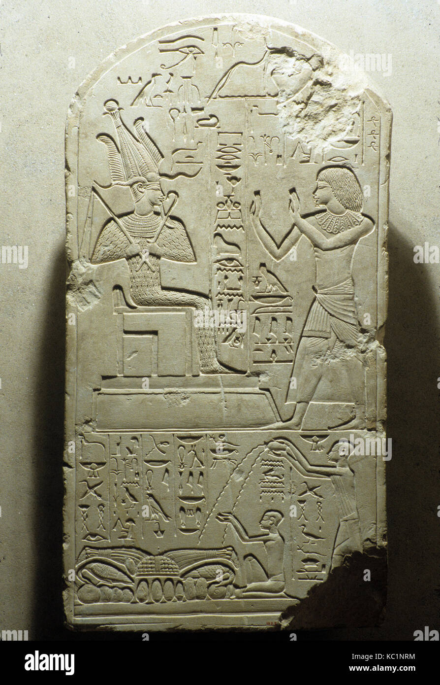 Prayer of re and osiris hi-res stock photography and images - Alamy