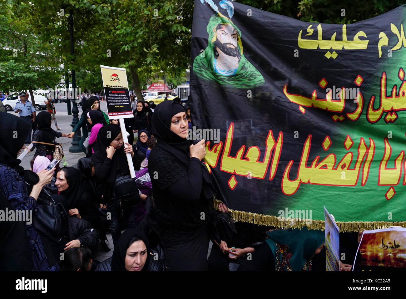 Athens, Greece. 30th Sep, 2017. Shia Muslims who live in Greece marched ...
