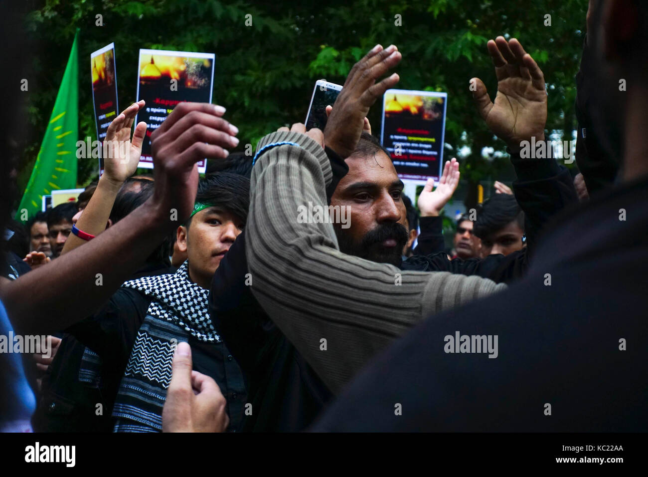 Athens, Greece. 30th Sep, 2017. Shia Muslims who live in Greece marched ...