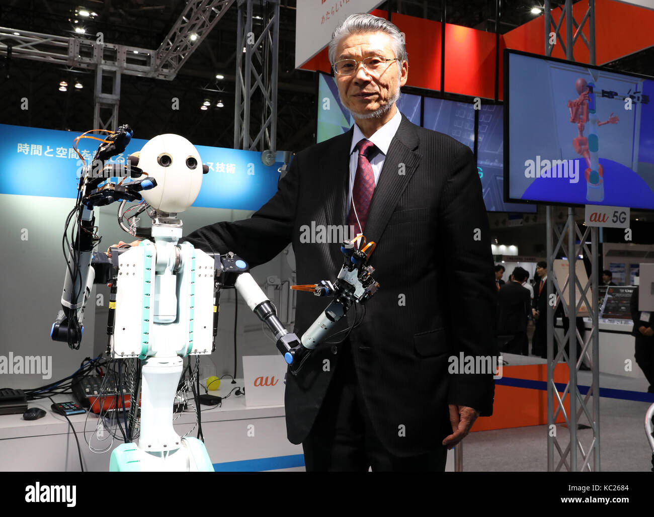 Susumu tachi hi-res stock photography and images - Alamy