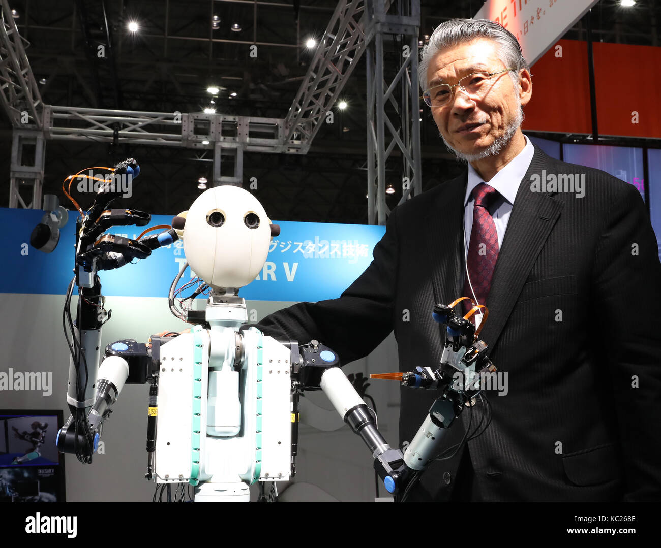 Susumu tachi hi-res stock photography and images - Alamy