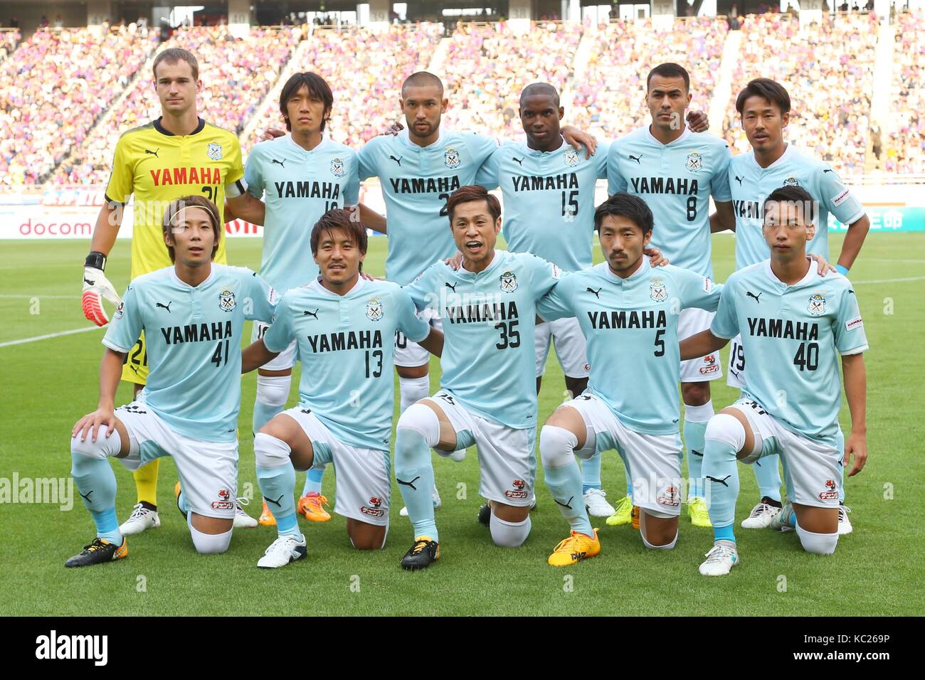 Tokyo, Japan. 30th Sep, 2017. Jubilo Iwata team group line-up Football ...