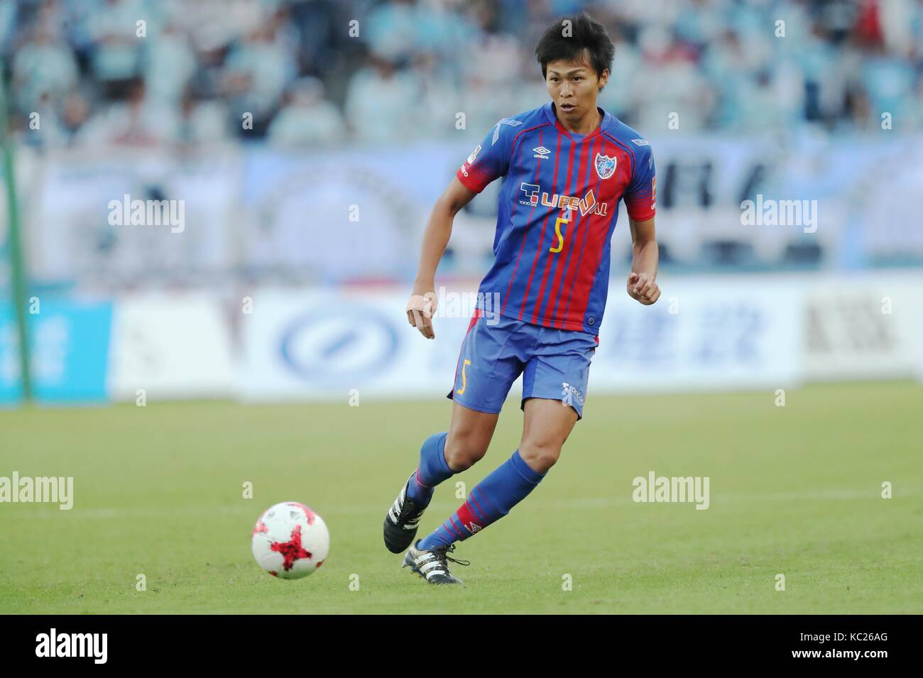 Yuichi maruyama hi-res stock photography and images - Alamy