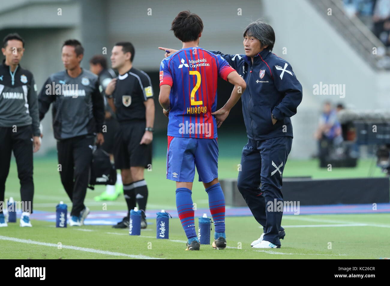 Tokyo, Japan. 30th Sep, 2017. (R-L) Takayoshi Anma, Sei Muroya (FC ...