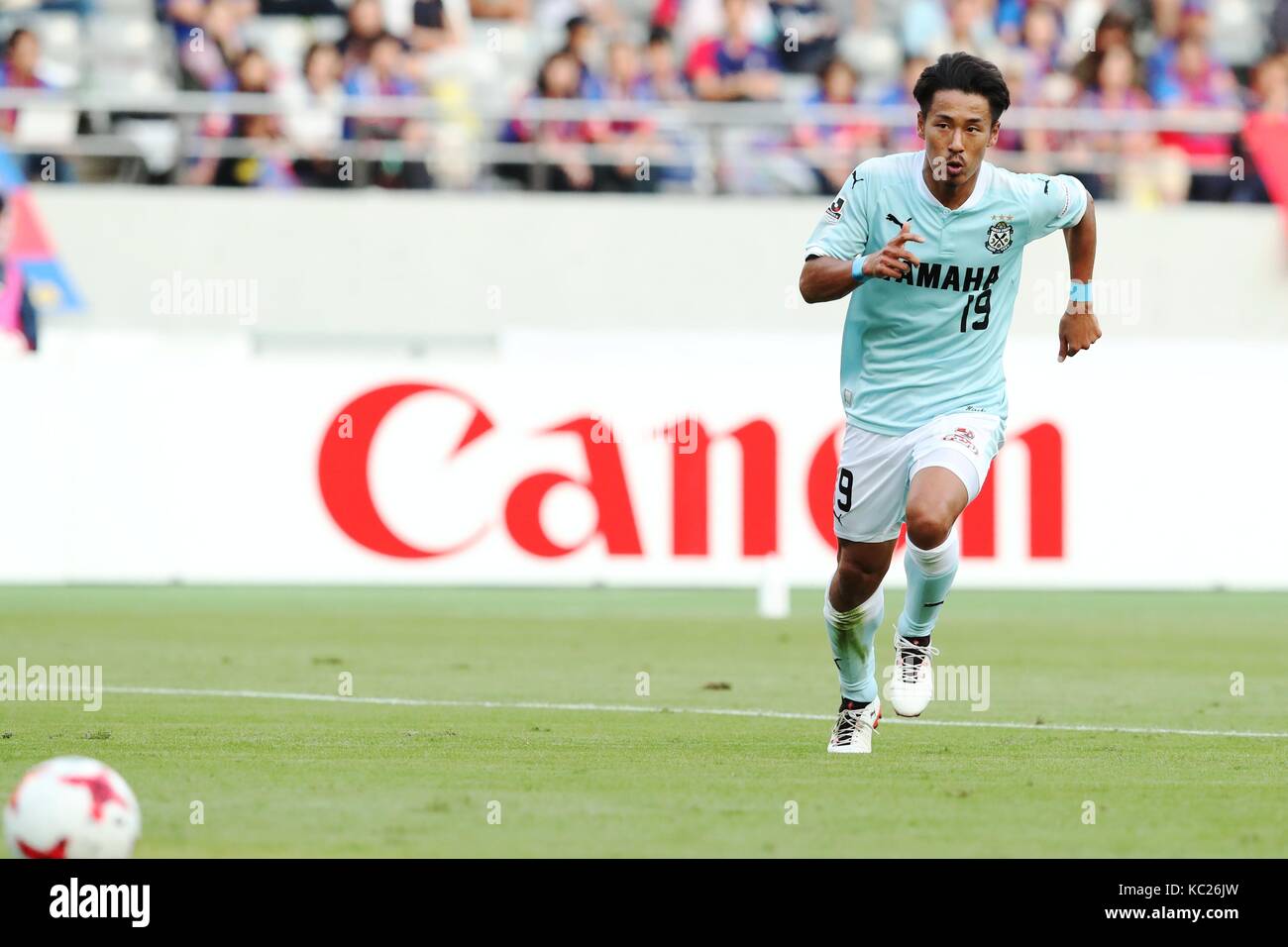 Tokyo, Japan. 30th Sep, 2017. Hiroki Yamada (Jubilo) Football/Soccer ...