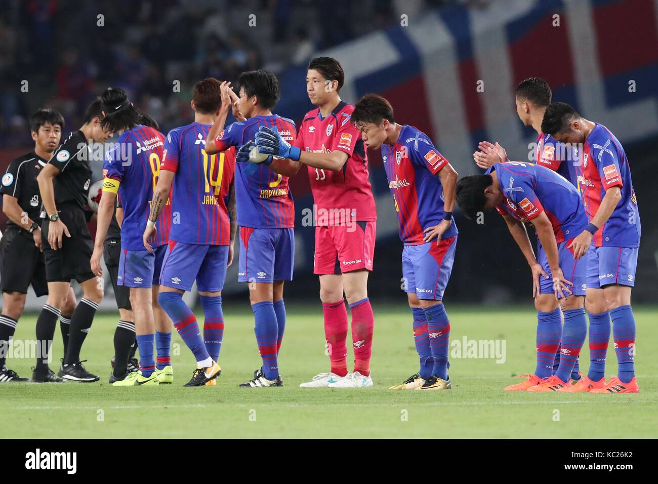 Tokyo, Japan. 30th Sep, 2017. FC Tokyo team group Football/Soccer : FC ...