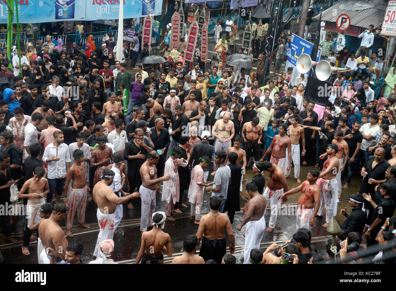 Kolkata muharram 2017 hi-res stock photography and images - Alamy