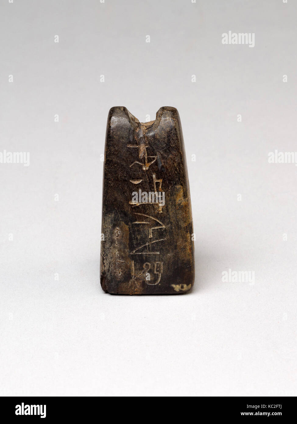 Scribe egypt papyrus hi-res stock photography and images - Alamy