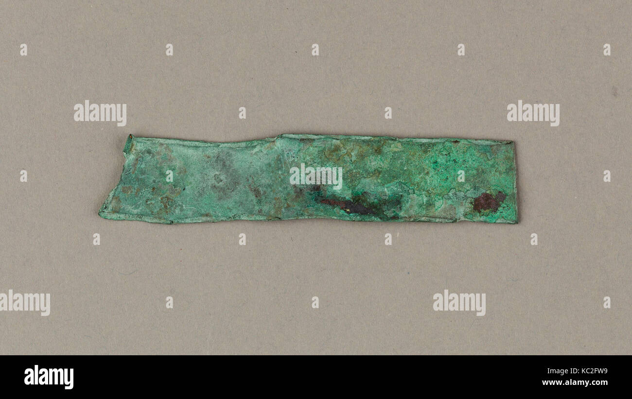 Copper chisel egypt hi-res stock photography and images - Alamy