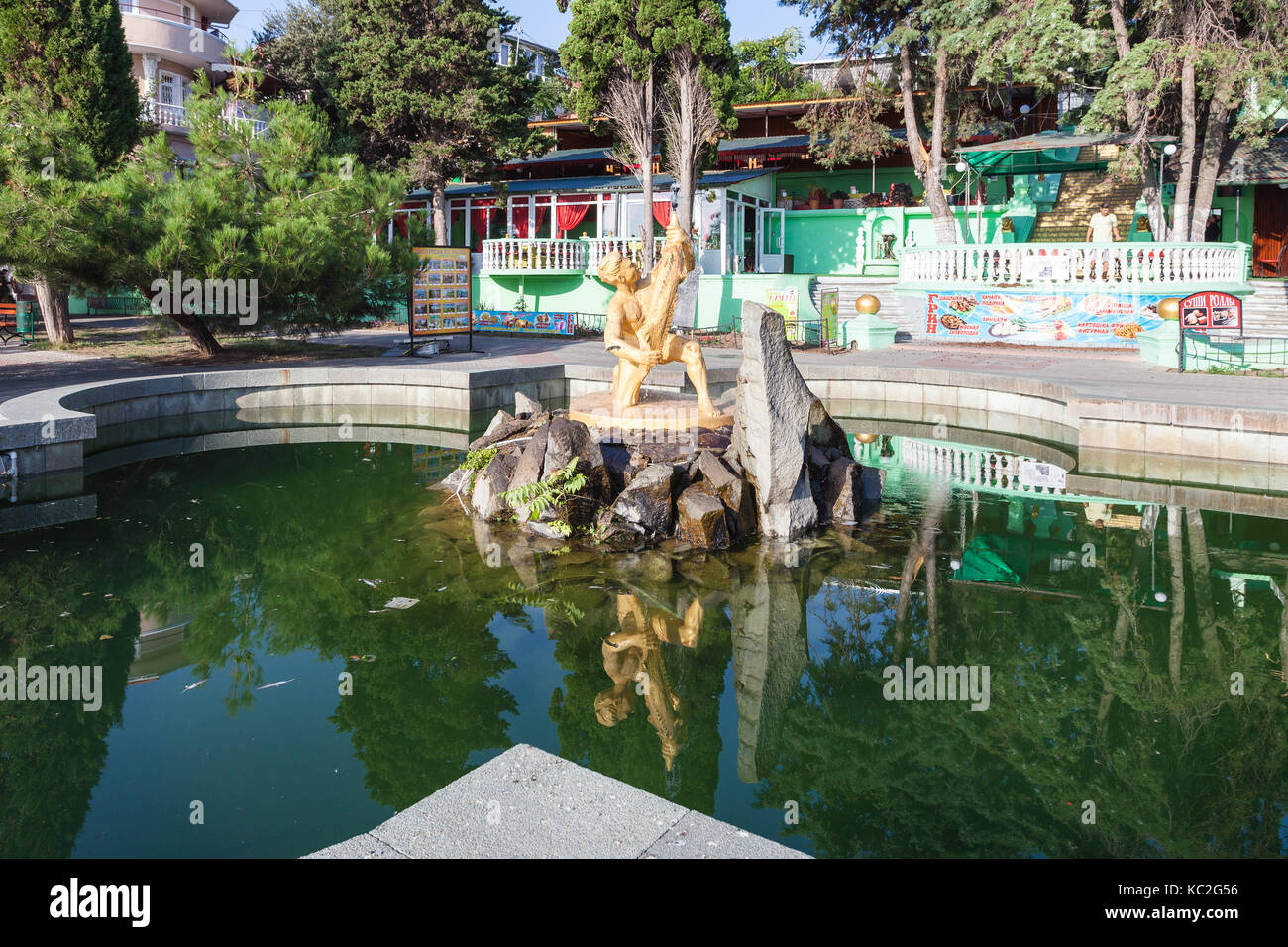 ALUSHTA, CRIMEA - SEPTEMBER 21, 2017: view of fountain Boy with Fish on ...