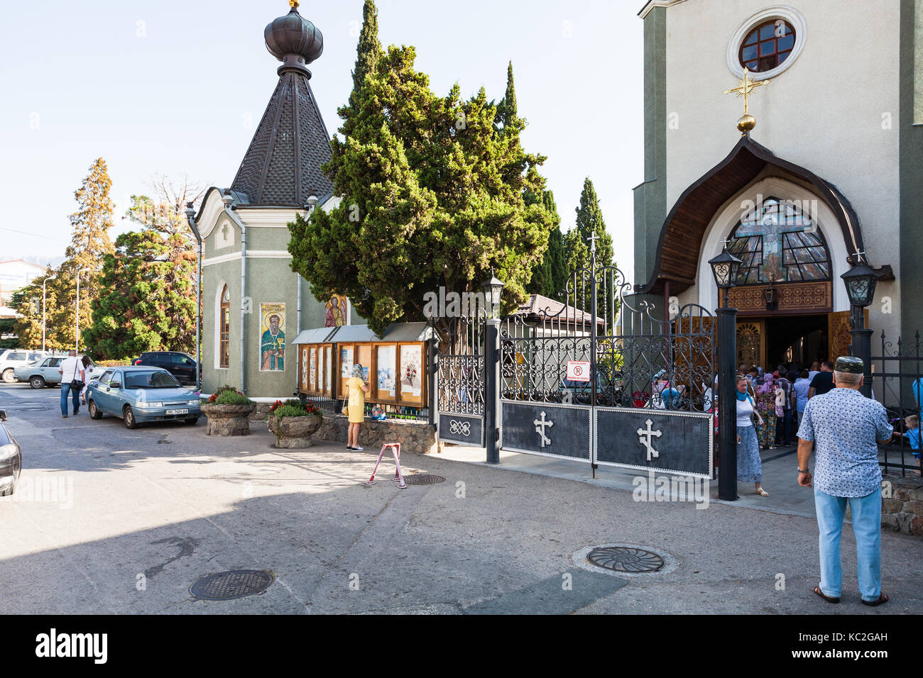 Khromykh street hi-res stock photography and images - Alamy