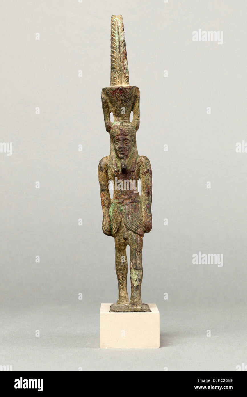 God nefertum hi-res stock photography and images - Alamy