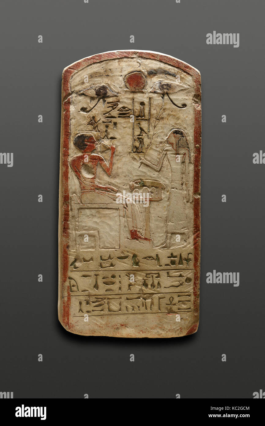 Merneptah stela hi-res stock photography and images - Alamy