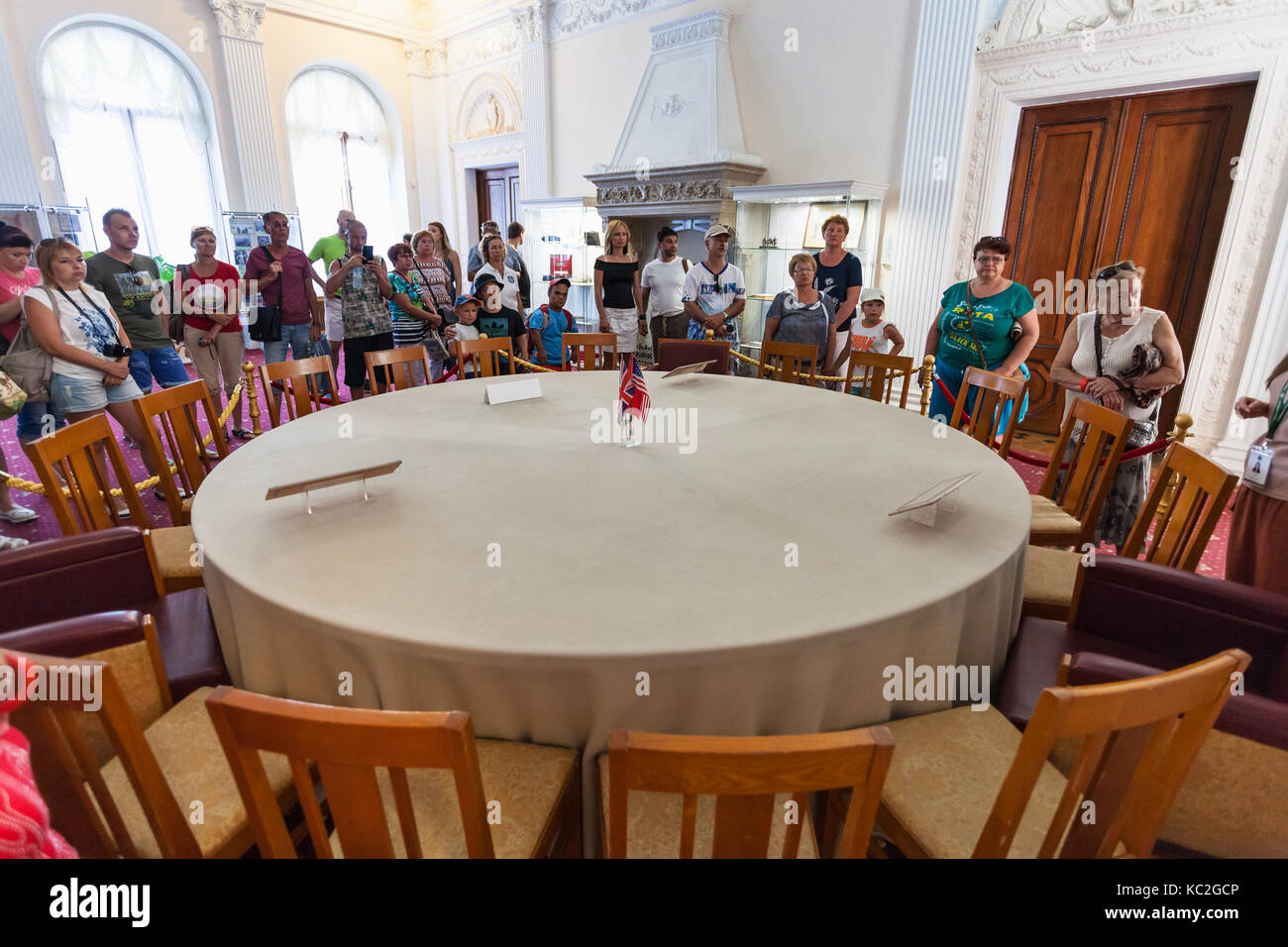 LIVADIYA, CRIMEA - SEPTEMBER 21, 2017: visitors in meeting room in ...