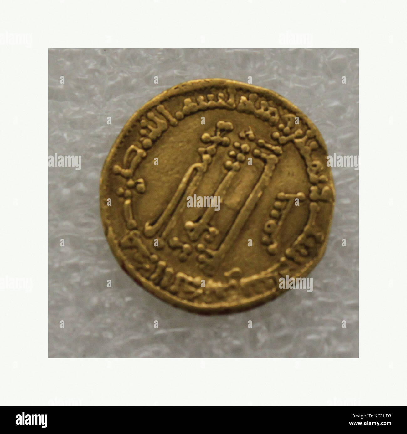 Coin, dated A.H. 186/ A.D. 802, Made in Iraq, Gold, Coins Stock Photo ...