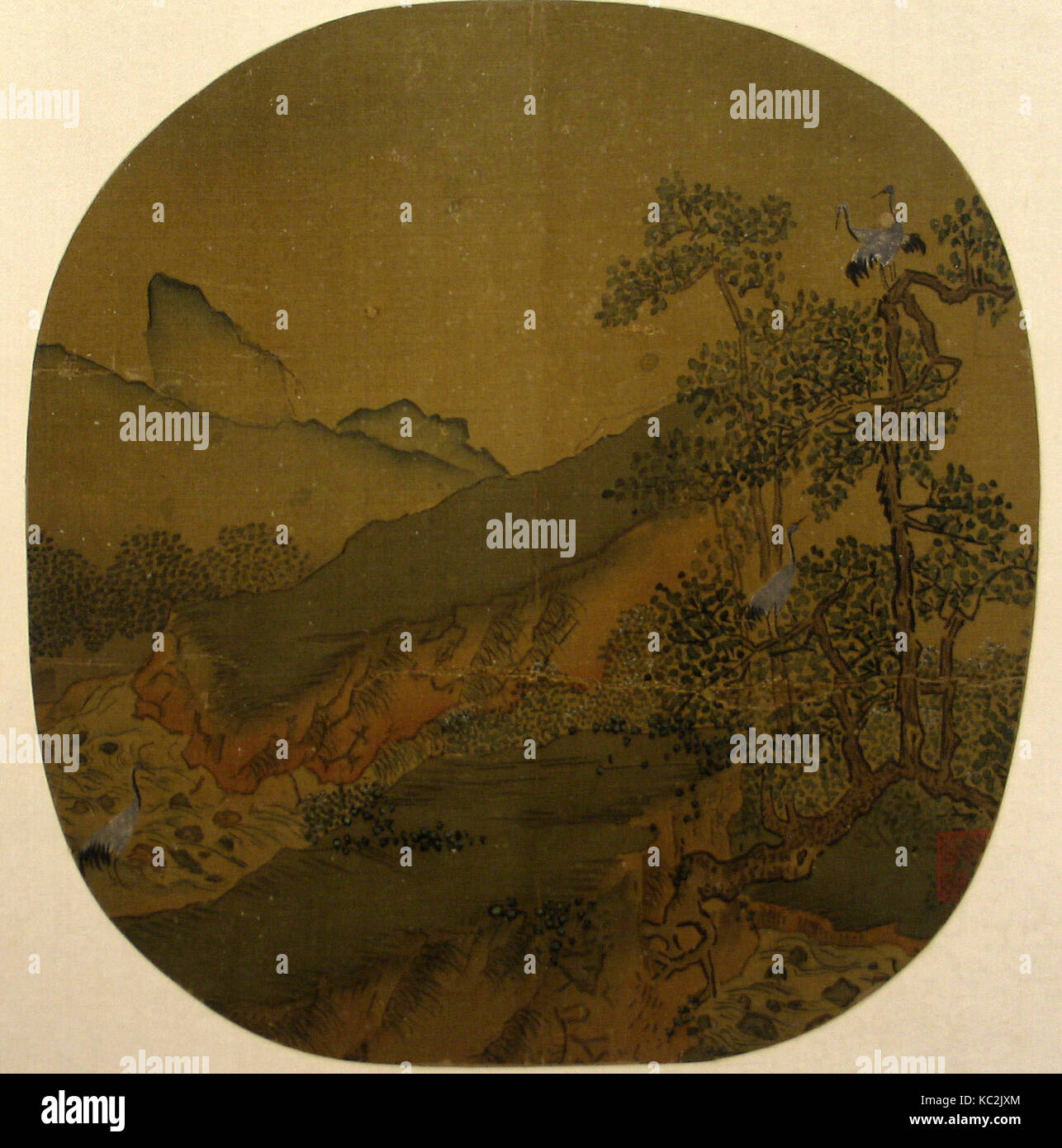 Mountain Landscape, Ming (1368–1644) or Qing dynasty (1644–1911), China ...