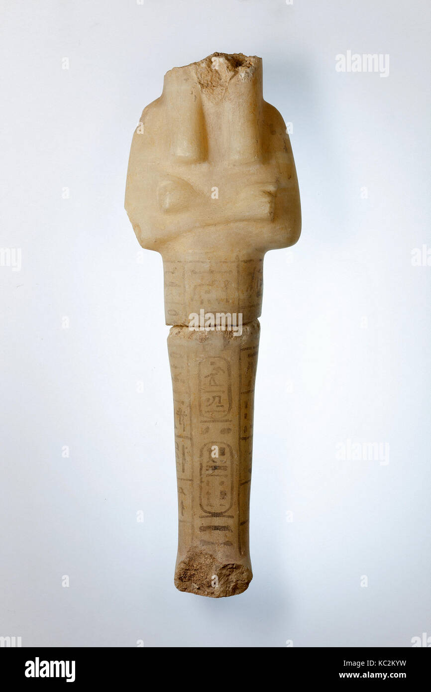 Siptah hi-res stock photography and images - Alamy