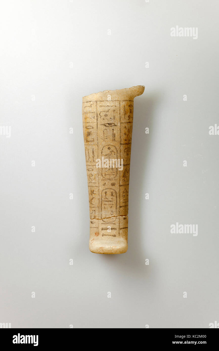 Siptah hi-res stock photography and images - Alamy